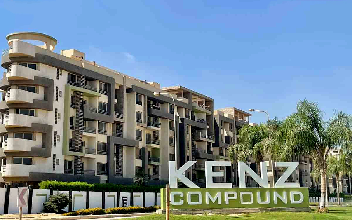 Kenz Compound 6 October City - The Capital - Consulting